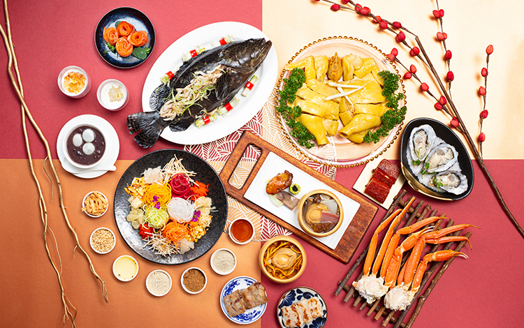 EMBRACING TRADITIONS: A BOUNTIFUL FEAST TO USHER IN THE YEAR OF THE ...